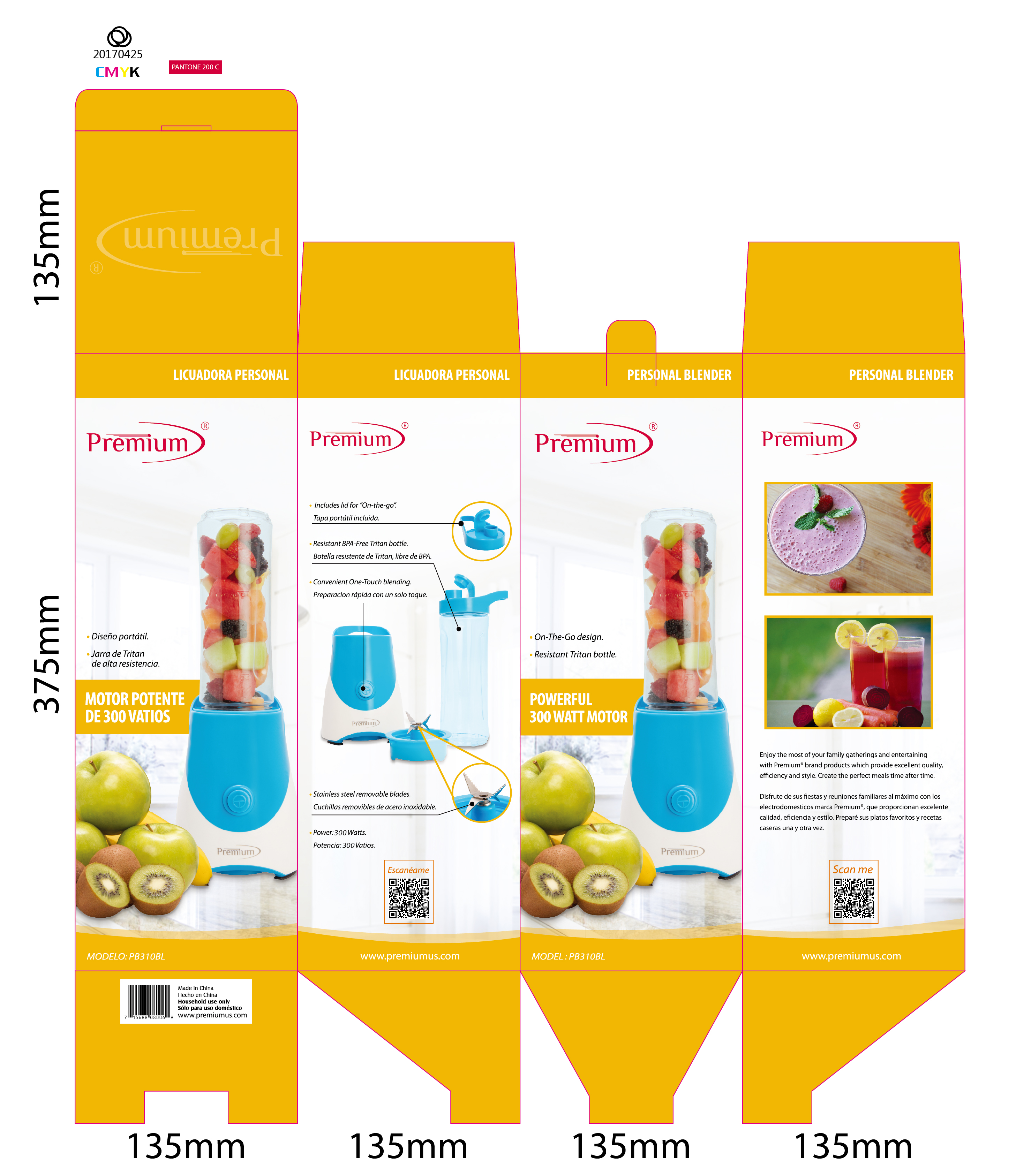 Premium Appliances - PERSONAL BLENDER